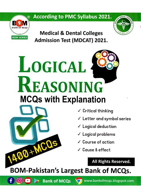 logical reasoning mcqs and answers book with explanation for mdcat 2021