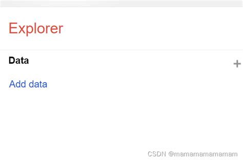求助 gee图形用户界面没有分析选项 gee界面突然没有inspector csdn博客