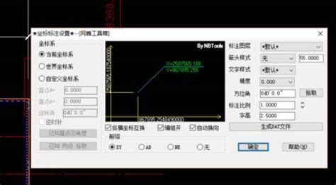 Cad Xy