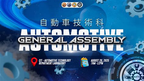 📢 Bulsu Cit Automotive Technology Department Alumni Facebook