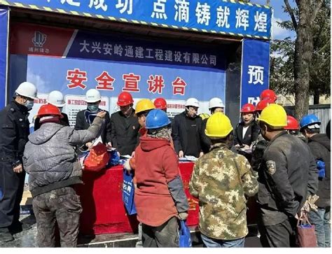 【普法宣传】加区司法局开展“法援惠民生·情暖农民工”宣传活动澎湃号·政务澎湃新闻 The Paper