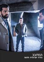 Magpie Nude Scenes Aznude