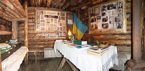 Басівка — Музеї — Відпочинок в Карпатах — КАРПАТИ Info Західна Україна Львівська область