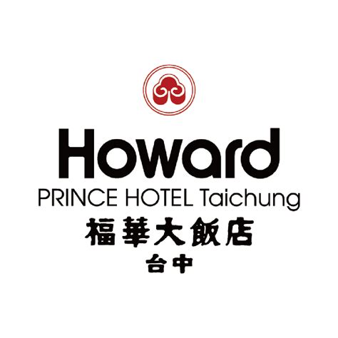 2025年冷凍年菜 彙整 饗福商城 台中福華大飯店線上商城