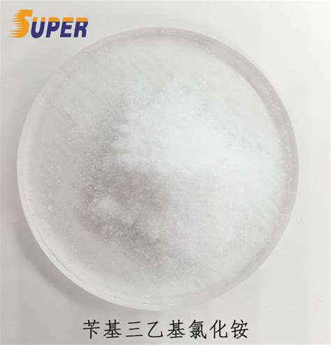 苄基三乙基氯化铵