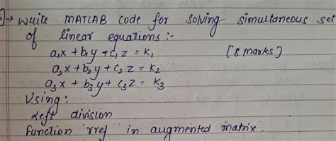 Write MATLAB Code For Solving Simultaneous StudyX