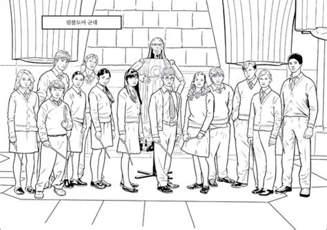 해리 포터 색칠하기와 카드 놀이 Yes24