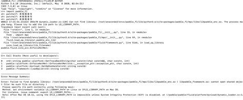 本地虚拟环境import Paddlefl报错 · Issue 99 · Paddlepaddlepaddlefl · Github
