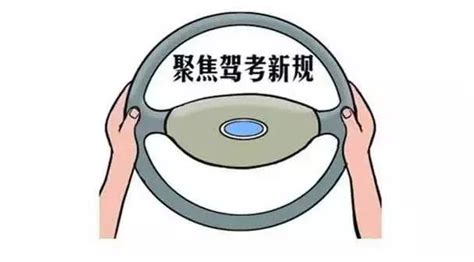 《射雕英雄传》 史上最美梅超风 米露