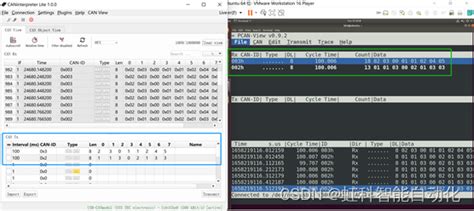 虹科教您 在linux环境下安装pcan View及通讯测试指南pcanview使用教程 Csdn博客