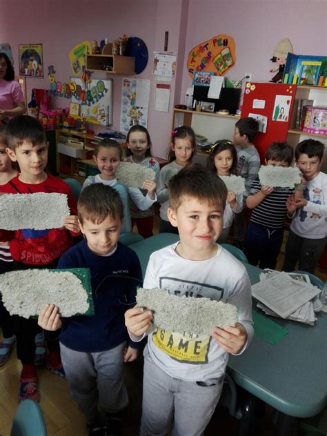 22 ри април Ден на Планетата Земја ЈУДГ ОЦ Кочо Рацин