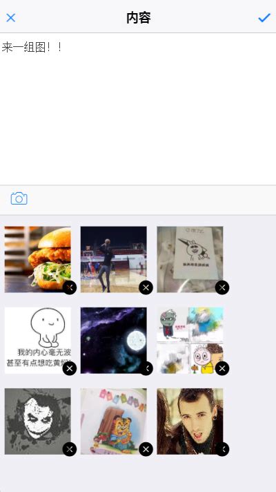 Springboot Hichat Springcloud Hichat 基于vue Cli、springcloud微服务前后端分离的移动web聊天室