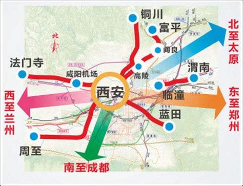 高鐵新時代，3年內又有一個省實現市市通高鐵，縣縣通高速 每日頭條
