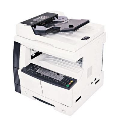 Spotřební materiál do tiskárny Kyocera KM-1620 - Toner Print.cz