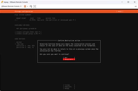 Установка Ubuntu Server 22 04 Lts на виртуальную машину Vmware Esxi 6 7 Internet