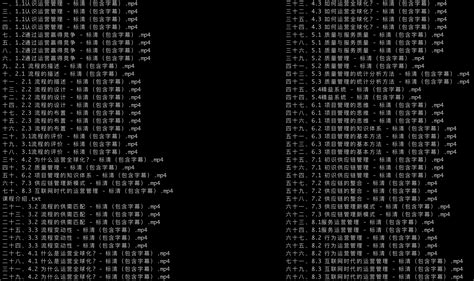 Datacap Application Pinnacle Cloud Network Technology Co Ltd