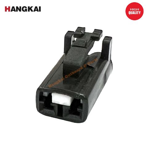 Perodua Myvi 13 15 Lagi Best Front Abs Sensor Socket Connector 2 Pin