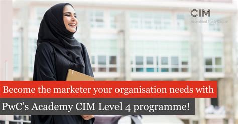 pwc s academy middle east on linkedin cim pwc s academy middle east