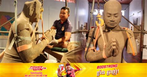 លទ្ធផលនៃការតភ្ជាប់បង្ហាញច្បាស់ថាព្រះហស្តទាំងពីរនេះជារបស់ព្រះបាទជ័យវម៌្មទី៧ Khmernote