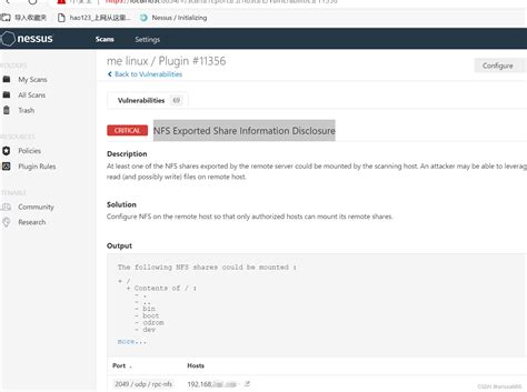 Linux漏洞nfs Exported Share Information Disclosure Csdn博客