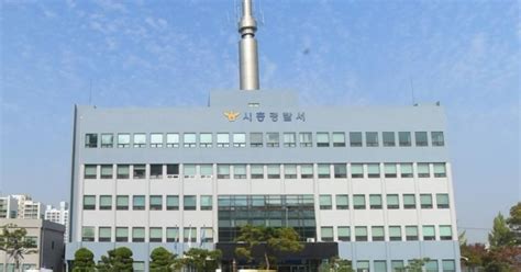 60대 여성 시흥서 통근버스에 치여 사망