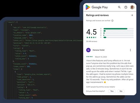 Google Play Store API DataForSEO