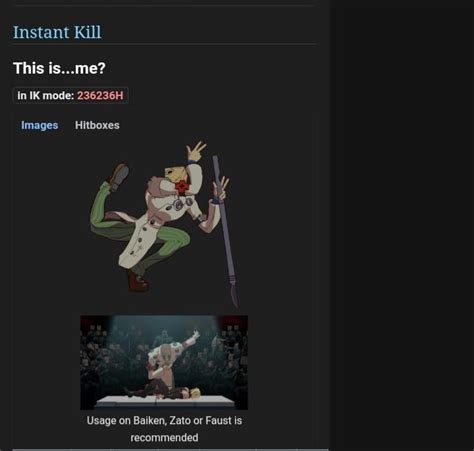 Funny Dustloop Rguiltygear