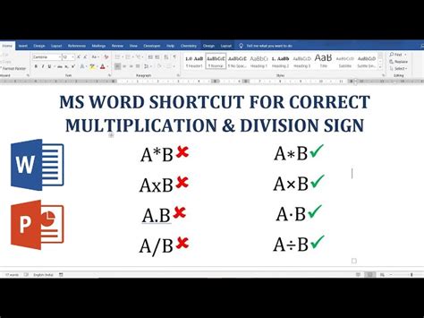 Multiplication Sign Dot