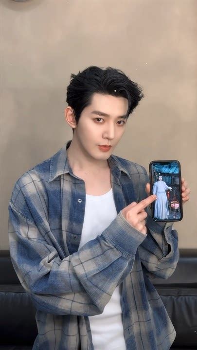 Tu Shan Jing Douyin Update 😍 Youtube