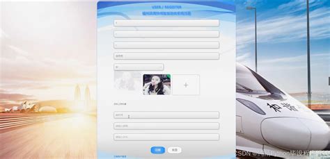 Javavue计算机毕设福州滨海快线智慧地铁系统【开题程序论文源码】 Csdn博客