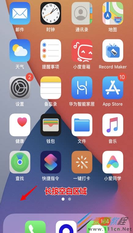 Ios Ios Ios