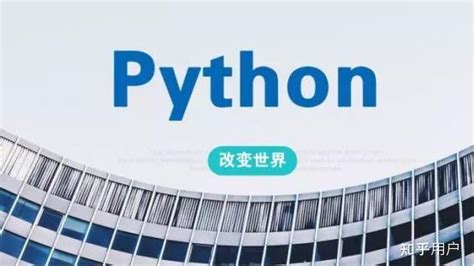 在 Python 中 Random 的函数用法有哪些? 知乎 在 Python 中 Random 的函数用法有哪些? 知乎
