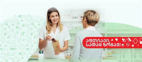 გამოწერები Subscriptions ქსიმელინის ცხვირის სპრეი მენთოლით 🍃🌬👃 ფასდაკლებით მაქვს 8 50