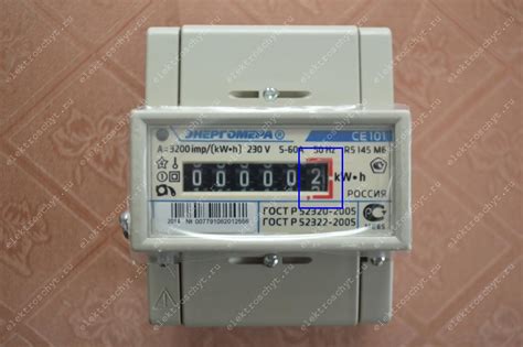 Счетчик Энергомера СЕ 101.Описание счетчика.Электрощиты.Сборка ...