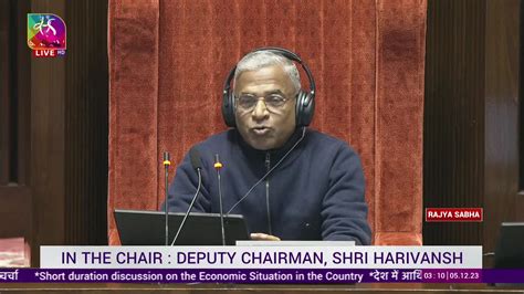 sujeet kumar on linkedin in the ongoing parliament session i was