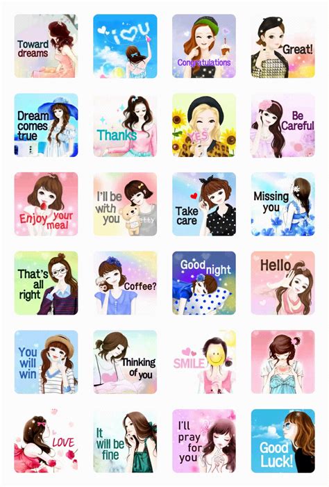 Lovely Girls