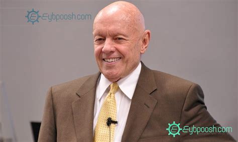 استیون کاوی