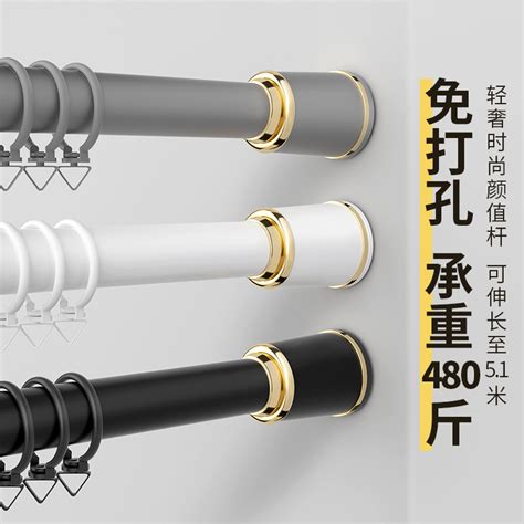 免打孔伸缩晾衣杆窗帘杆衣柜支撑架卫生间挂凉衣不锈钢收缩浴帘杆 淘宝网