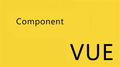 Vue组件的理解 知乎