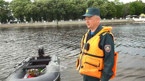 Безопасность судоходства Youtube