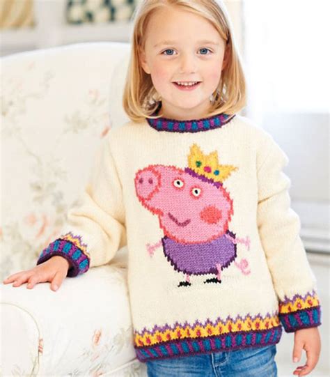 ژاکت بافتنی بچه گانه؛ ۲۵ مدل دخترانه و پسرانه شیک و جدید ستاره