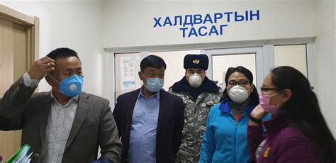 Өмнөговь ХАНБОГД СУМЫН СУМ ДУНДЫН ЭМНЭЛЭГИЙГ