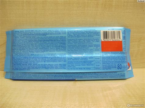 Белый шоколад Roshen White Bubble «Воздушный шоколад отзывы