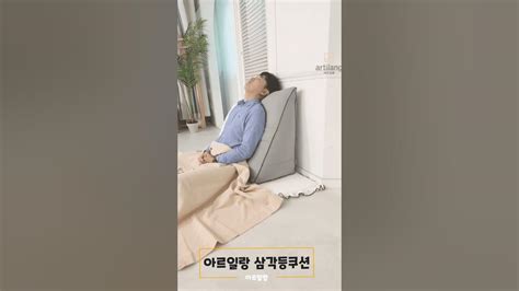 힘들땐 나한테 기대서 편히 쉬어요~ Youtube