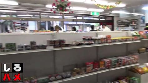 Lovely Amateur Japanese Babes Kaori And Hitomi Sex Stories Xlx