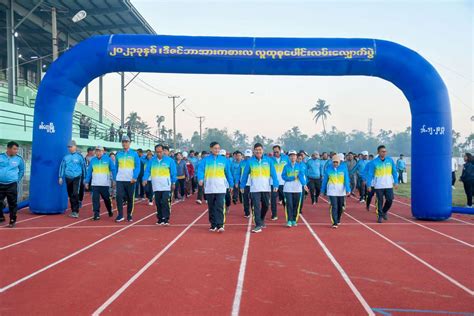 နိုင်ငံတော်စီမံအုပ်ချုပ်ရေးကောင်စီအဖွဲ့ဝင် ဒေါက်တာဘရွှေ ရခိုင်ပြည်နယ် ဒီဇင်ဘာလ လူထုအားကစားလှုပ်ရ