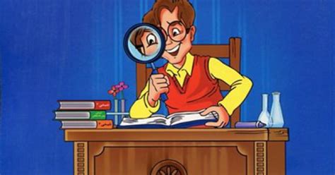 خرید آنلاین کتاب شیمی کتاب جامع دوم و سوم و پیش کتاب درسی زیر ذره بین افشین یزدان شناس