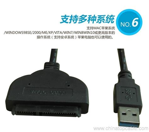 Usb 30 Sata를 22 핀 25 하드 디스크 드라이브 변환기 어댑터 케이블을 Usb 전원 케이블에 대 한 Ssd