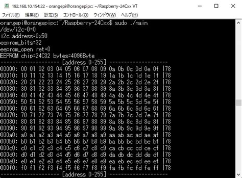 IMAGE Issue 6 Nopnop2002 Raspberry At24c GitHub