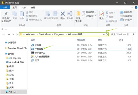 Java开发环境的搭建步骤jcreator官网 Csdn博客